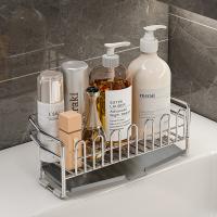 China Small 304 Stainless Steel Makeup Rack Bathroom Organizer Shelf Metal Accessories Basket for Bedroom Livingroom Kitchen Storage for sale