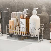China Small 304 Stainless Steel Makeup Rack Bathroom Organizer Shelf Metal Accessories Basket for Bedroom Livingroom Kitchen Storage for sale