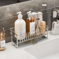 China Small 304 Stainless Steel Makeup Rack Bathroom Organizer Shelf Metal Accessories Basket for Bedroom Livingroom Kitchen Storage for sale