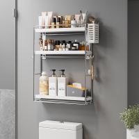 China 4-tier Over Toilet Rack Paper Towel Holder Bathroom Organizer Space-saving Wall Mount Stand Self-adhesive for Kitchen Livingroom for sale