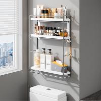 China 4-tier Over Toilet Rack Paper Towel Holder Bathroom Organizer Space-saving Wall Mount Stand Self-adhesive for Kitchen Livingroom for sale