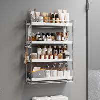 China 4-tier Over Toilet Rack Paper Towel Holder Bathroom Organizer Space-saving Wall Mount Stand Self-adhesive for Kitchen Livingroom for sale