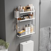 China 4-tier Over Toilet Rack Paper Towel Holder Bathroom Organizer Space-saving Wall Mount Stand Self-adhesive for Kitchen Livingroom for sale