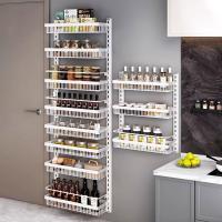 China Multi-Function Metal Organizers Punch-Free Wall-Mounted Storage Rack with Adjustable Seasoning Basket for Kitchen Bathroom Doors for sale