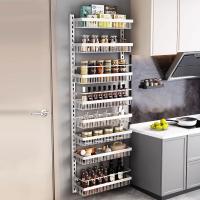 China Multi-Function Metal Organizers Punch-Free Wall-Mounted Storage Rack with Adjustable Seasoning Basket for Kitchen Bathroom Doors for sale
