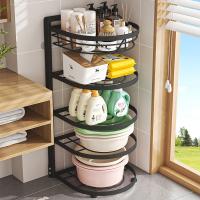 China Steel Kitchen Rack Bathroom Shelf Save Space Floor Standing Storage Multi-layer Shower Caddy Organizer Large Capacity Adjustable for sale