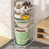 China Steel Kitchen Rack Bathroom Shelf Save Space Floor Standing Storage Multi-layer Shower Caddy Organizer Large Capacity Adjustable for sale