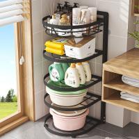 China Steel Kitchen Rack Bathroom Shelf Save Space Floor Standing Storage Multi-layer Shower Caddy Organizer Large Capacity Adjustable for sale