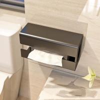 China Hot Sales Metal Kitchen Holder Rectangular Napkin Dispenser Box Bathroom Wall Mount Toilet Paper Magnetic Tissue Storage Shelf for sale