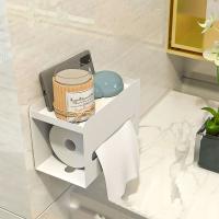 China Wholesale Wall Mounted Roll Toilet Box Waterproof Tissue Holder Magnetic No Drilling Paper Shelf for Bathroom Kitchen Livingroom for sale