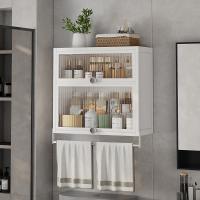 China NEW Space Saving Wall Cabinet with 2 Doors Adjustable Towel Holder Rack Shelves Storage for Toilet Bathroom Living Room Kitchen for sale