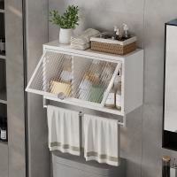 China NEW Space Saving Wall Cabinet with 2 Doors Adjustable Towel Holder Rack Shelves Storage for Toilet Bathroom Living Room Kitchen for sale