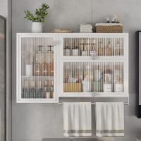 China NEW Space Saving Wall Cabinet with 2 Doors Adjustable Towel Holder Rack Shelves Storage for Toilet Bathroom Living Room Kitchen for sale