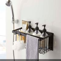 China Wall Mount Kitchen Aethetic Fridge Side Magnetic Spice Rack Metal Bathroom Bath Towel Tissue Storage Shelf Hanging Basket Holder for sale