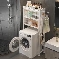 China New 3 Layer Bathroom Above Shelf Over the Washing Machine Rack Household With Cabinet Door Paper Roll Organization Towel Holder for sale