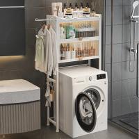 China New 3 Layer Bathroom Above Shelf Over the Washing Machine Rack Household With Cabinet Door Paper Roll Organization Towel Holder for sale