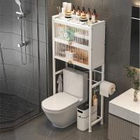 China Bathroom With Cabinet Door Over Toilet Storage Rack Paper Roll Organization Holder 3 Tier Metal Towel Bath Products Shelf for sale