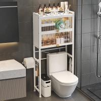 China Bathroom With Cabinet Door Over Toilet Storage Rack Paper Roll Organization Holder 3 Tier Metal Towel Bath Products Shelf for sale