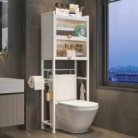 China Bathroom With Cabinet Door Over Toilet Storage Rack Paper Roll Organization Holder 3 Tier Metal Towel Bath Products Shelf for sale