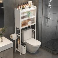 China Bathroom With Cabinet Door Over Toilet Storage Rack Paper Roll Organization Holder 3 Tier Metal Towel Bath Products Shelf for sale