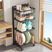 China New Bathroom Adjustable Hand Wash Basin Rack With Wheels 4 Layer Drying Storage Shelf Metal Bathing Products Organization Holder for sale