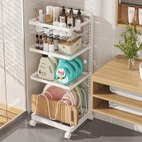 China New Bathroom Adjustable Hand Wash Basin Rack With Wheels 4 Layer Drying Storage Shelf Metal Bathing Products Organization Holder for sale