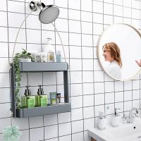 China Bathroom No Drilling Shelf Adjustable Height Wall Mounted Storage Rack Household Toilet Shower Caddy Head Hanger Organization for sale