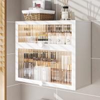 China NEW Ins  Metal 2 Doors with Handle Toilet Paper Bath Supplies Organization Balcony Wall Cabinets Bathroom Storage Cabinets Boxes for sale