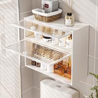 China NEW Ins  Metal 2 Doors with Handle Toilet Paper Bath Supplies Organization Balcony Wall Cabinets Bathroom Storage Cabinets Boxes for sale