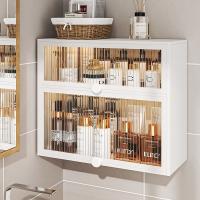 China NEW Ins  Metal 2 Doors with Handle Toilet Paper Bath Supplies Organization Balcony Wall Cabinets Bathroom Storage Cabinets Boxes for sale