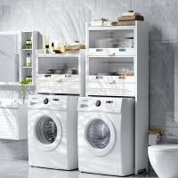 China Bathroom Closestool Above With Cabinet Door Toilet Rack Adjustable Height Balcony Washing Machine Organization Storage Cabinet for sale