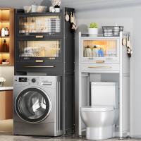 China Bathroom Closestool Above With Cabinet Door Toilet Rack Adjustable Height Balcony Washing Machine Organization Storage Cabinet for sale