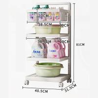 China Bathroom 4 Layer Floor Type Metal with Wheels Laundry Detergent Bath Product Multifunction Storage Rack Balcony Organizer Basket for sale