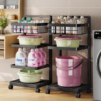China Bathroom 4 Layer Floor Type Metal with Wheels Laundry Detergent Bath Product Multifunction Storage Rack Balcony Organizer Basket for sale