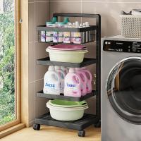 China Bathroom 4 Layer Floor Type Metal with Wheels Laundry Detergent Bath Product Multifunction Storage Rack Balcony Organizer Basket for sale