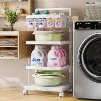 China Bathroom 4 Layer Floor Type Metal with Wheels Laundry Detergent Bath Product Multifunction Storage Rack Balcony Organizer Basket for sale