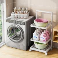 China Bathroom 4 Layer Floor Type Metal with Wheels Laundry Detergent Bath Product Multifunction Storage Rack Balcony Organizer Basket for sale