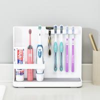China Household Personalized Stainless Multifunction Mesa Toothpaste Dispenser Electric Toothbrush Holder Bathroom Toiletries Organize for sale