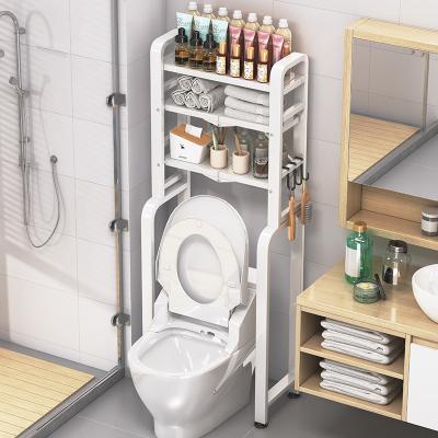 China Toilet Floor Type Black White Foldable 3 Layers Closestool Storage Rack Bathroom Accessories Towel Toiletry Organization Holder for sale