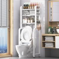 China Toilet Floor Type Black White Foldable 3 Layers Closestool Storage Rack Bathroom Accessories Towel Toiletry Organization Holder for sale
