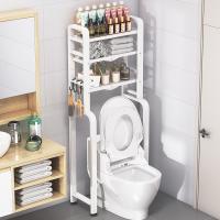 China Toilet Floor Type Black White Foldable 3 Layers Closestool Storage Rack Bathroom Accessories Towel Toiletry Organization Holder for sale