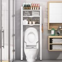 China Toilet Floor Type Black White Foldable 3 Layers Closestool Storage Rack Bathroom Accessories Towel Toiletry Organization Holder for sale