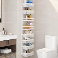 China Household Organizer Double Wall Mounted Bathroom Over Toilet Paper Box Storage Towel Corner Dry Rack hang Wash Machine Stand for sale