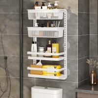 China Household Organizer Double Wall Mounted Bathroom Over Toilet Paper Box Storage Towel Corner Dry Rack hang Wash Machine Stand for sale