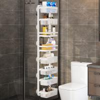 China Household Organizer Double Wall Mounted Bathroom Over Toilet Paper Box Storage Towel Corner Dry Rack hang Wash Machine Stand for sale