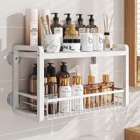 China Household Storage Organizer Self Rack Metal Box Above 3 Layer Laundry Toilet Bathroom Mounted Over Washing Machine Holder for sale