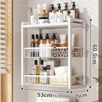 China Household Storage Organizer Self Rack Metal Box Above 3 Layer Laundry Toilet Bathroom Mounted Over Washing Machine Holder for sale