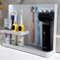 China Household Personalized Stainless Multifunction Mesa Toothpaste Dispenser Electric Toothbrush Holder Bathroom Toiletries Organize for sale