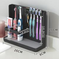 China Household Personalized Stainless Multifunction Mesa Toothpaste Dispenser Electric Toothbrush Holder Bathroom Toiletries Organize for sale