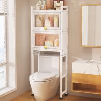 China Multifunctional Metal Toilet Tissue Stand Organizer Eco-Friendly Modern Five-Tier Storage Rack with Cabinet Door for Kitchen for sale